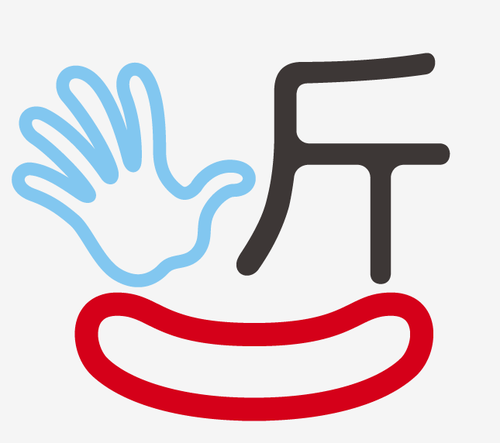 保護中: NEW ADDRESS !! Office‐Moving !! | TETSUYA TAMURA DESIGN OFFICE